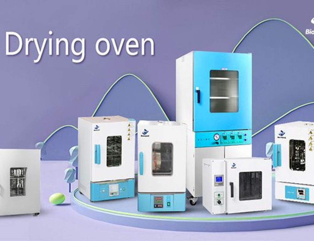 How does a muffle furnace work? - Bioevopeak